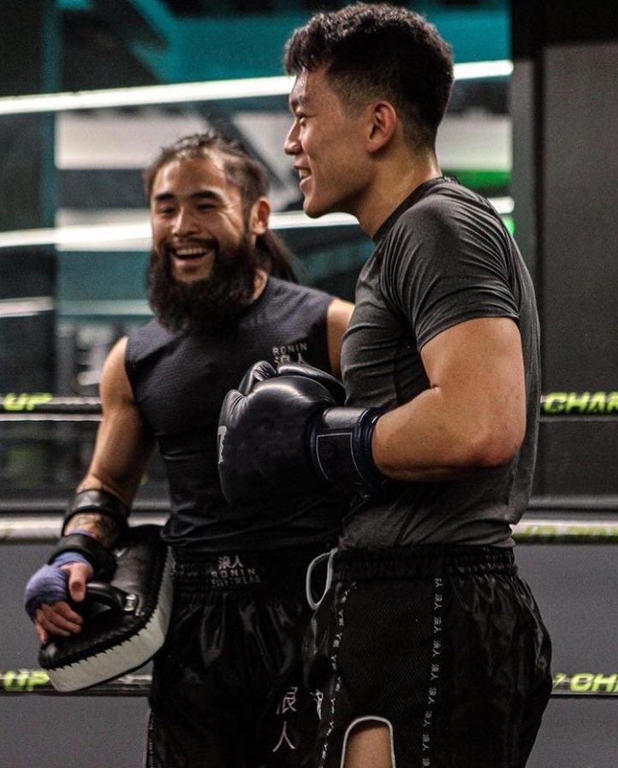 Ronin Nutrition
